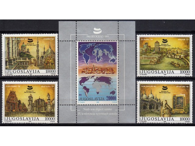 IX Konferencija nesvrstanih-BG 1989.,set+blok,čisto