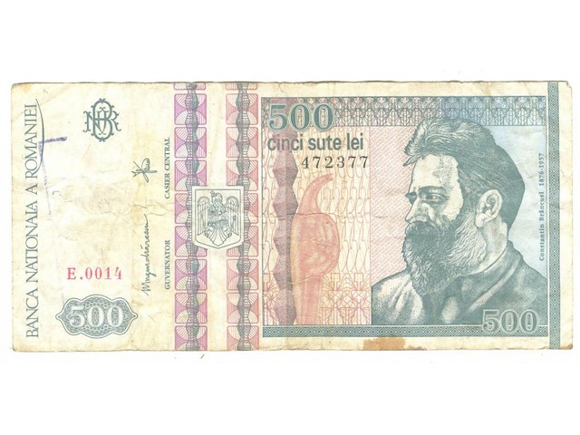 Rumunija 500 lei 1992