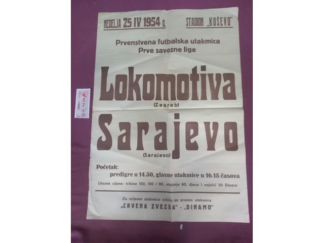 FUDBAL: SARAJEVO - LOKOMOTIVA (Zagreb) 25.04.1954
