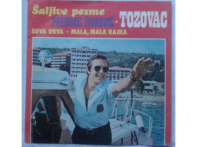 PREDRAG  ZIVKOVIC  TOZOVAC  - Saljive  pesme