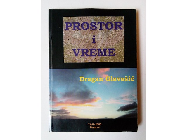 PROSTOR I VREME - Dragan Glavašić
