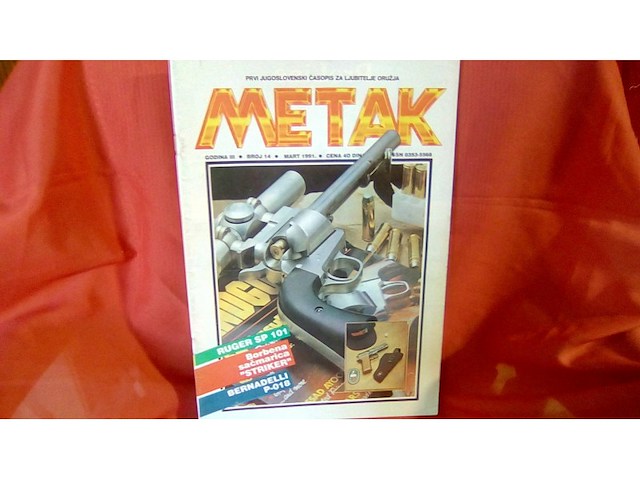 Metak br.14 1991.               --GLANC--