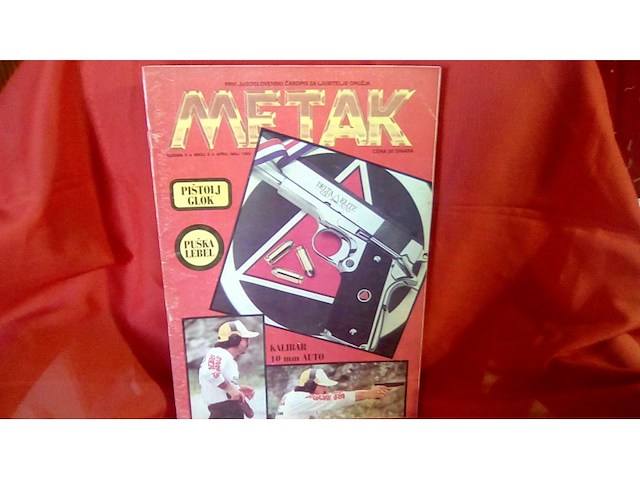 Metak br.6 1990.               --GLANC--