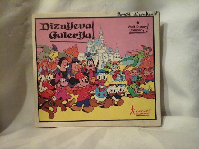 Diznijeva galerija Walt Disney album sa sličicama
