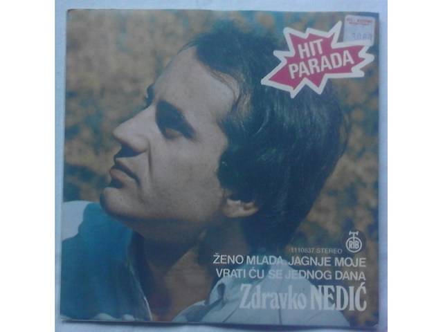 ZDRAVKO  NEDIC - ZENO MLADA,JAGNJE MOJE