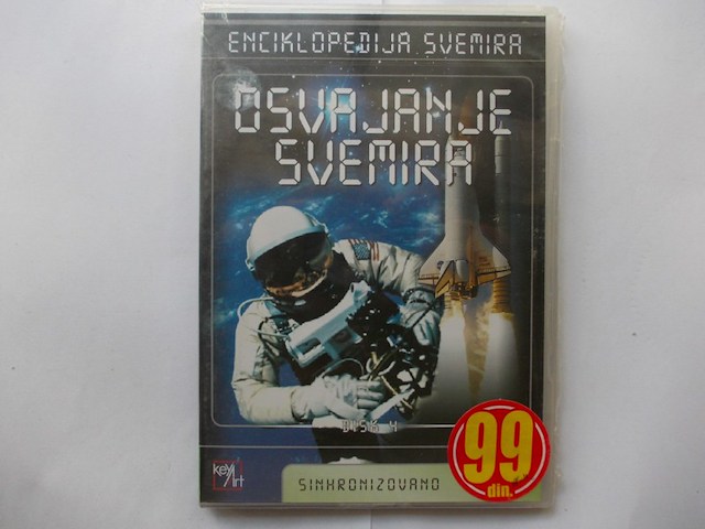 DVD Osvajanje svemira - Enciklopedija svemira