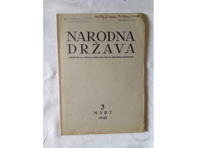 Narodna država - mart, 3, 1948.