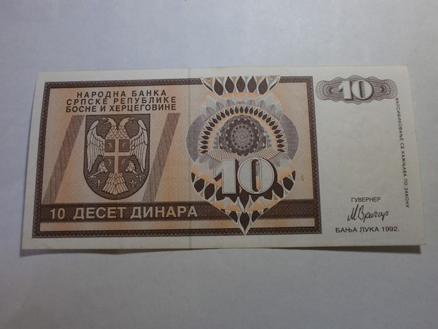 10 Dinara 1992 godina Bosna