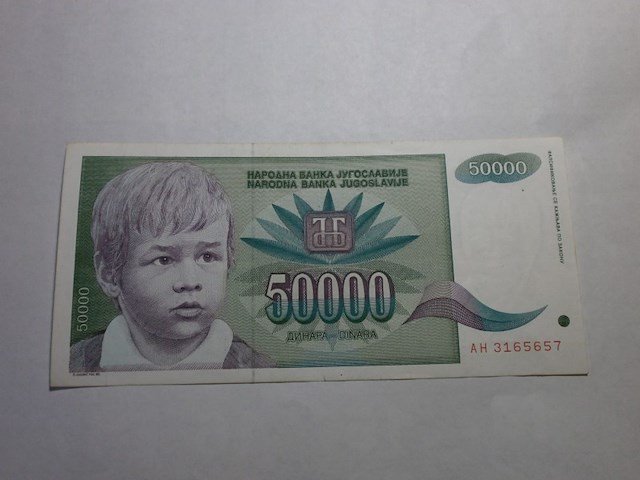 50.000 dinara 1992