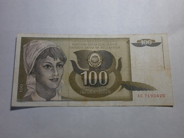 100 dinara 1991