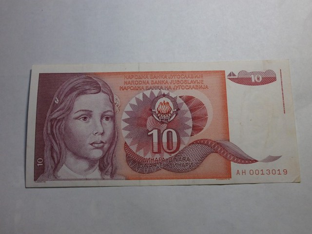 10 Dinara 1990