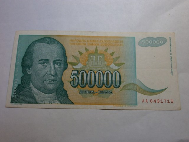 500.000 dinara 1993
