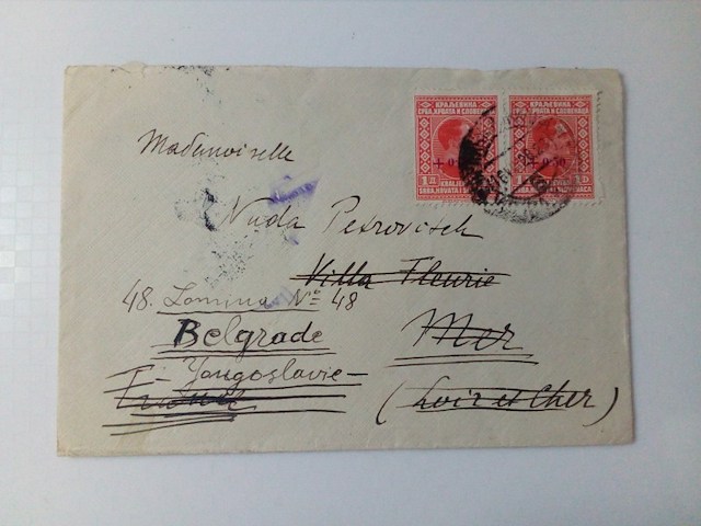 1926 Beograd-Mer (Francuska)-Beograd VRACENO! (P870)