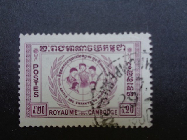 razno 160 cambodga