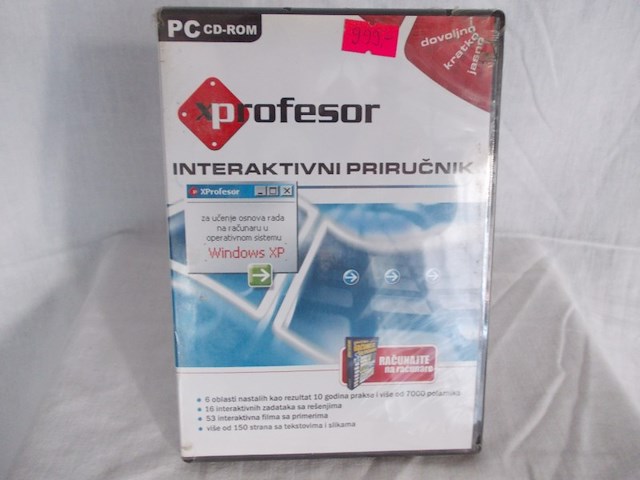 PC CD ROM Xprofesor - Interaktivni priručnik