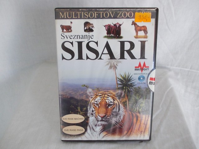 PC CD-ROM Sveznanje - Sisari