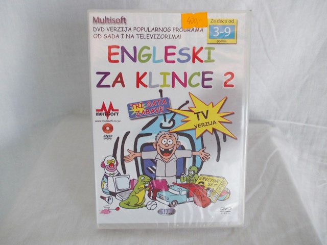 DVD Engleski za klince 2