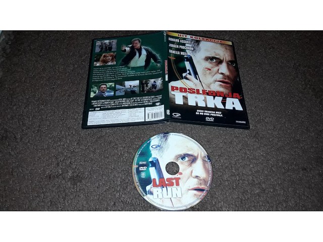 Poslednja trka DVD