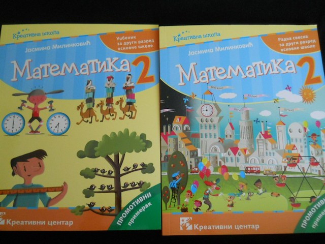 Kreativni centar MATEMATIKA