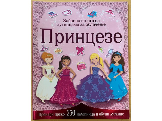 Princeze - zabavna knjiga sa nalepnicama