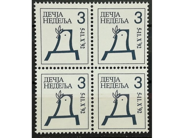 DEČJA NEDELJA 1992 ČETVERAC