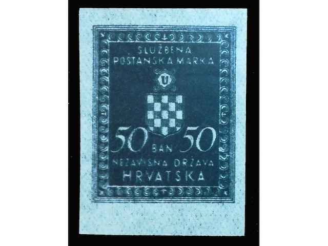 NDH SLUŽBENA MARKA 50 BANICA PELIR NEZUPČANA