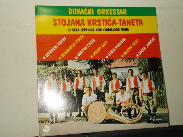 Orkestar Stojana Krstića - Taneta ‎– Lepenički  Čoček