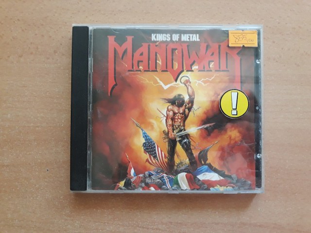 Manowar ‎– Kings Of Metal