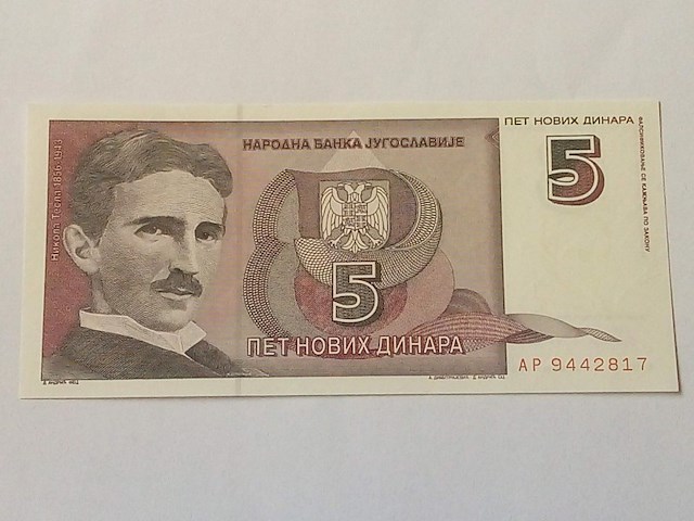 5 Novih Dinara 1994.god - Nikola Tesla - ODLICNA -