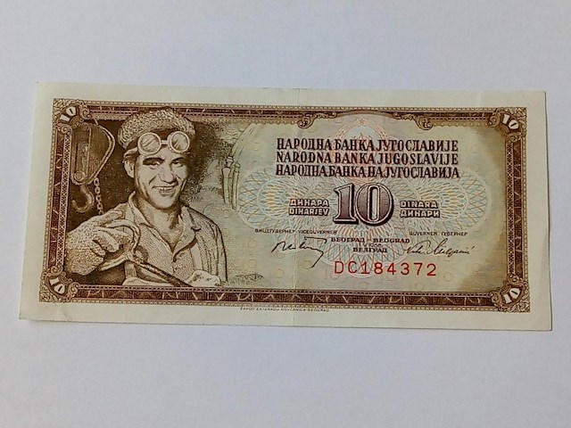 10 Dinara 1968.g - SFRJ - Sestocifrena - Lepa - Rudar -