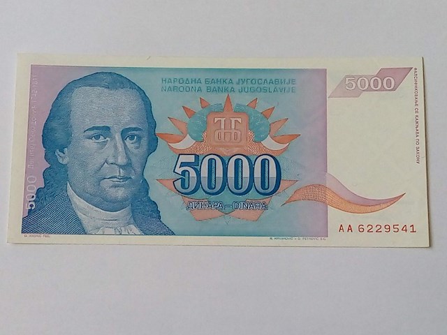 5000 Dinara 1994.g - SRJ - Manastir Hopovo - ODLICNA -