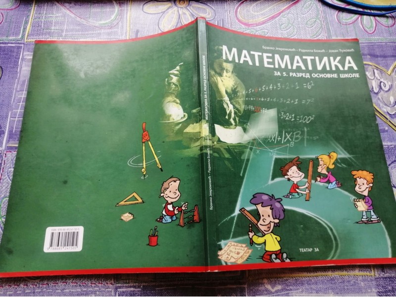 Matematika 5. razred TEATAR ZA