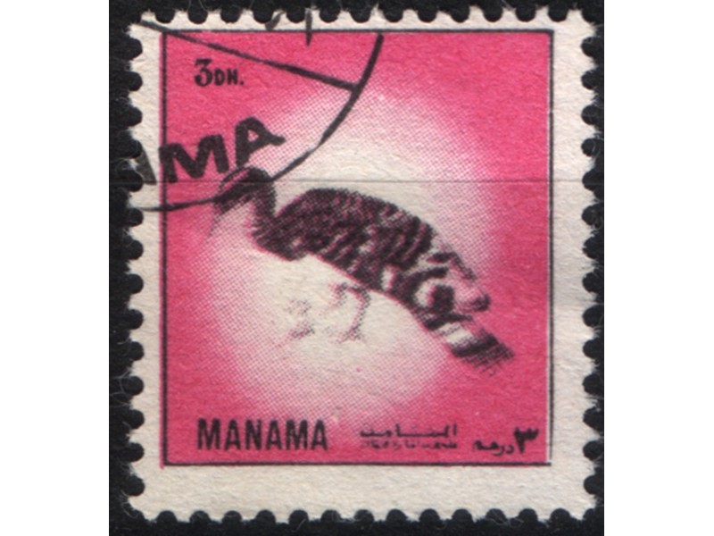 kt303n 1972 Manama Mi1215-9(-o-) 1/5