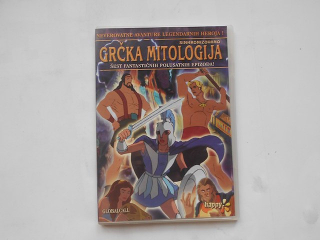 Grčka mitologija, 6x 30min. sinhronizovano