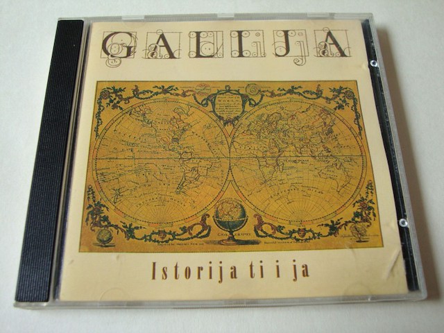 Galija - Istorija Ti I Ja