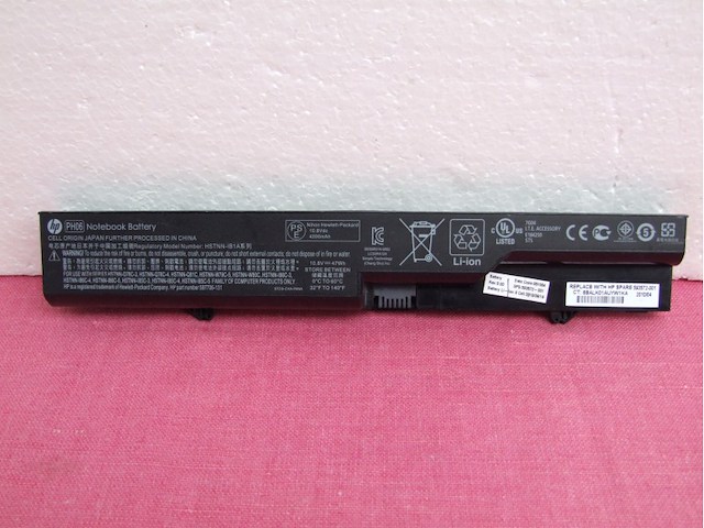 HP PH06 10.8V 47Wh baterija za laptop ORIGINAL