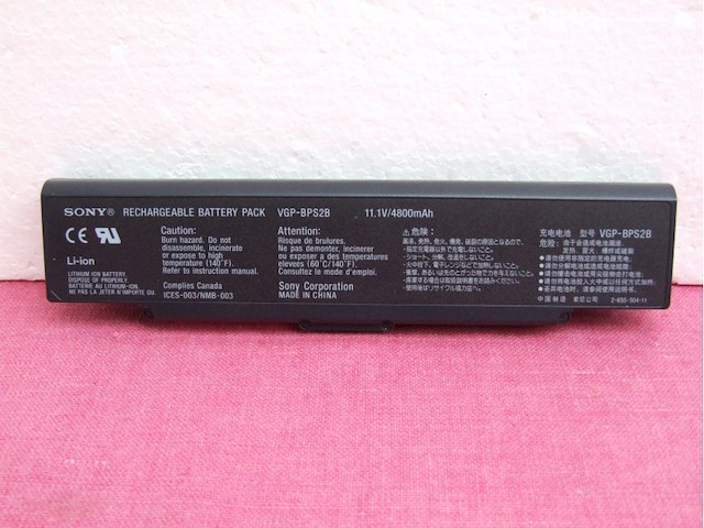 Sony Vaio VGP-BPS2C baterija za laptop ORIGINAL