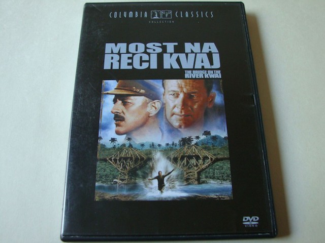 The Bridge on the River Kwai [Most Na Reci Kvaj] DVD