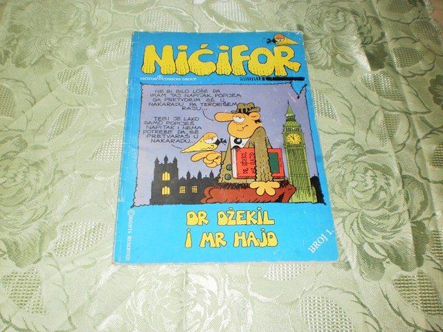 Nićifor broj 1 - Dr Dzekil i Mr Hajd - 1988 godina
