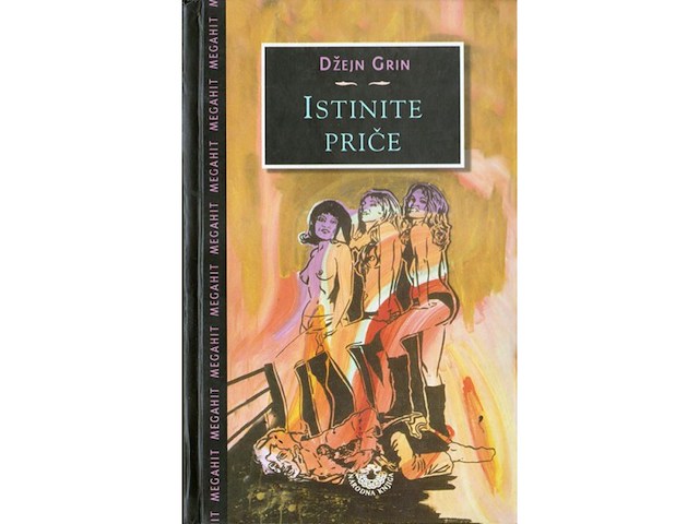 Istinite priče - Džejn Grin