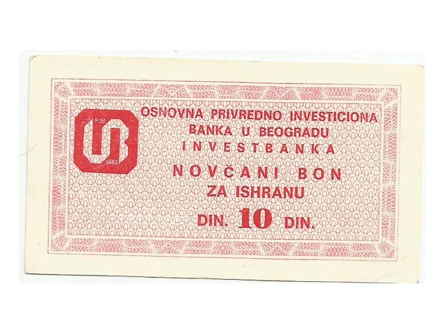 Novcani bon za ishranu 10 dinara INVESTBANKA