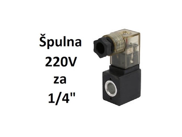 Spulna 220V AC za pneumatske razvodnike 1/4 i druge