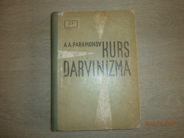 A.A. Paramanov - KURS DARVINIZMA