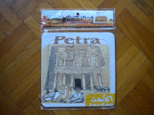 JORDAN PETRA, PUZZLE suvenir NEOTPAKOVAN