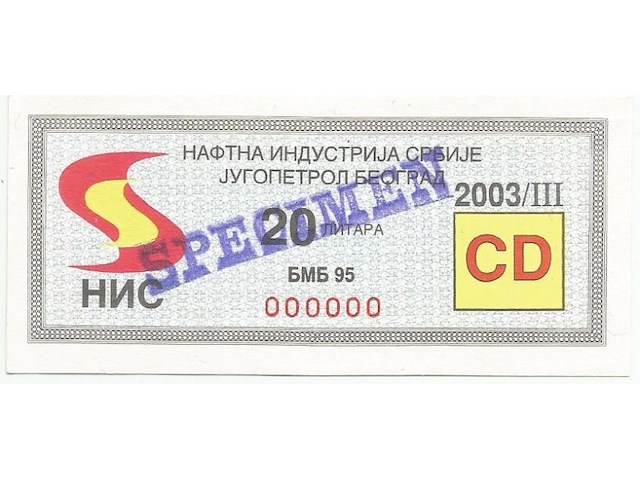 NIS JUGOPETROL 20 litara BMB95 bon specimen 2003