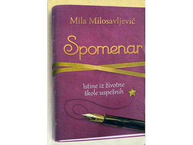 Spomenar - Mila Milosavljević