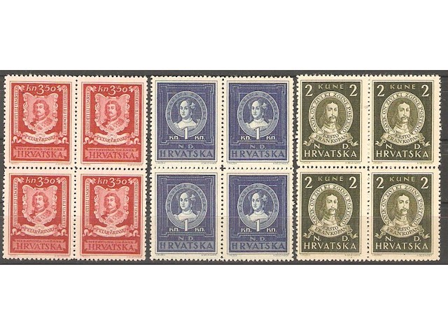 1943 - NDH  Znameniti ljudi Cetverci MNH