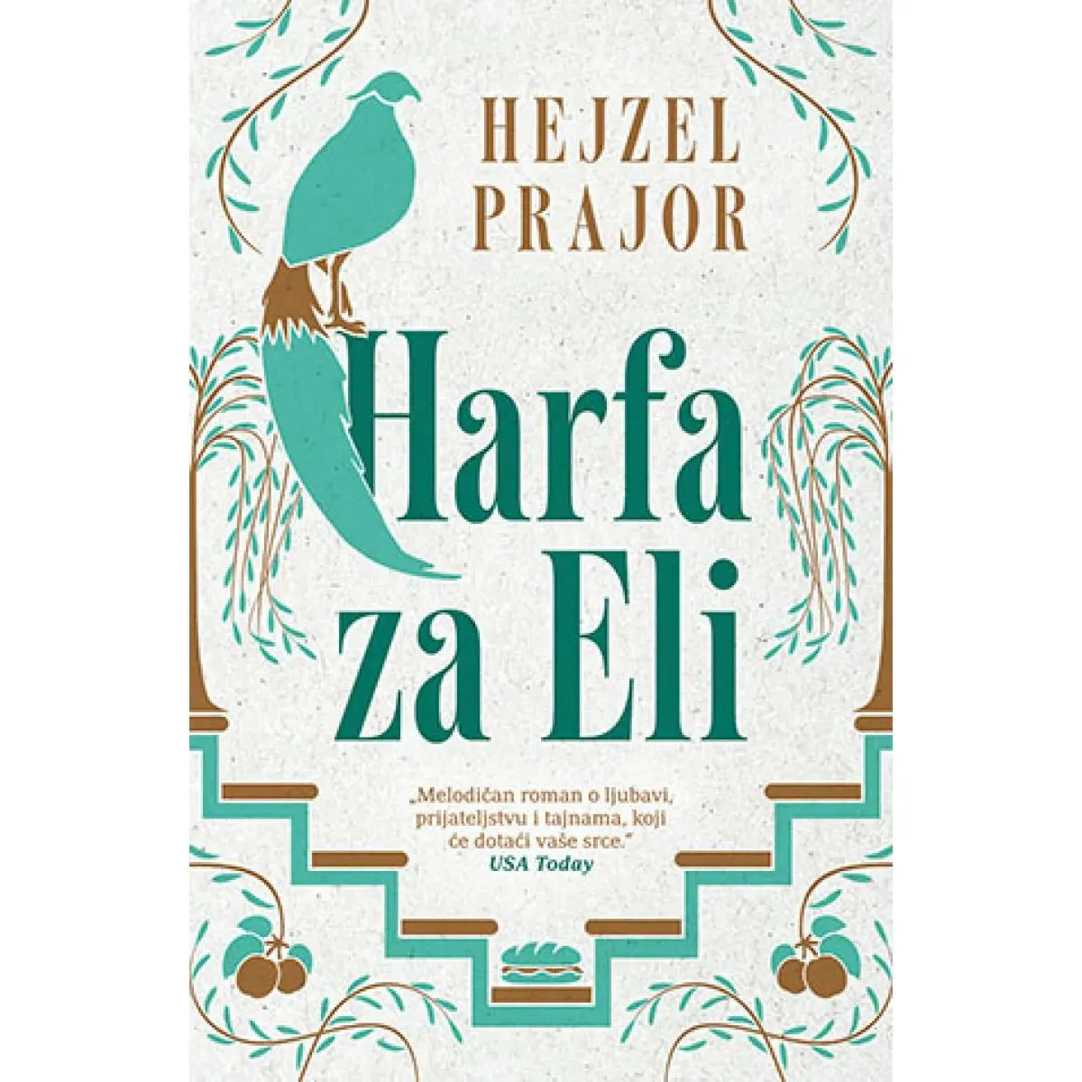 HARFA ZA ELI