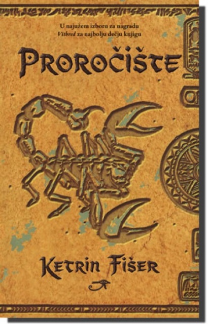 PROROČIŠTE - Ketrin Fišer ( 3291 )