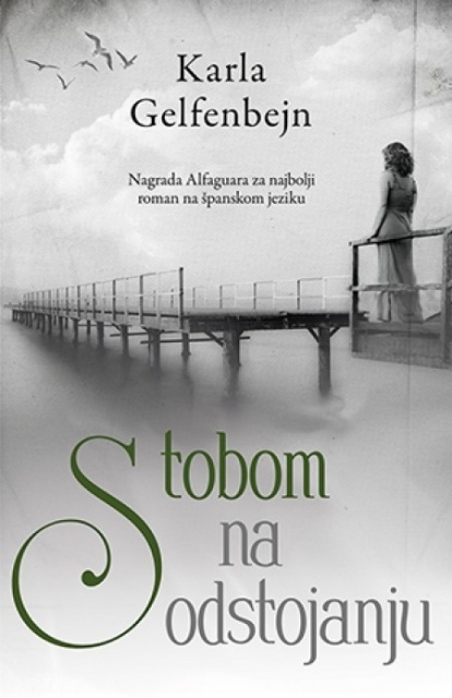 S TOBOM, NA ODSTOJANJU - Karla Gelfenbejn ( 8646 )